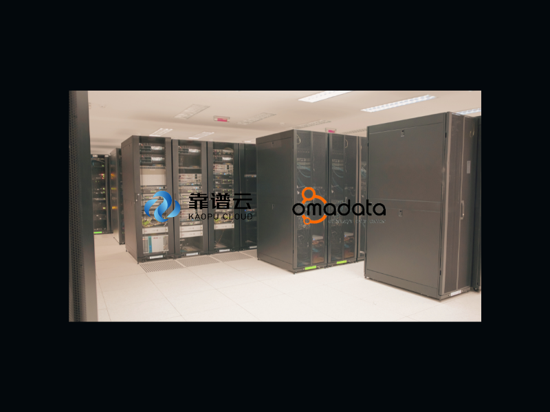 kaopu cloud dan Omadata | Omadata